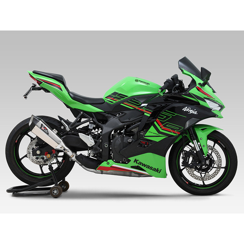YOSHIMURA | Terminale HEPTA FORCE TSS JMCA per KAWASAKI ZX-25R 2023