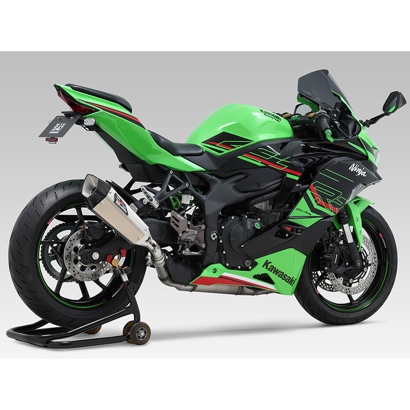 YOSHIMURA | Terminale HEPTA FORCE TSS JMCA per KAWASAKI ZX-4R SE / RR ...