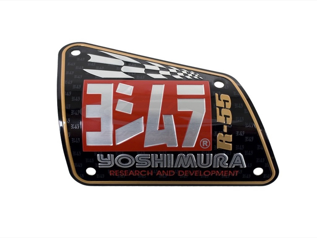 Yoshimura Logo Wallpaper