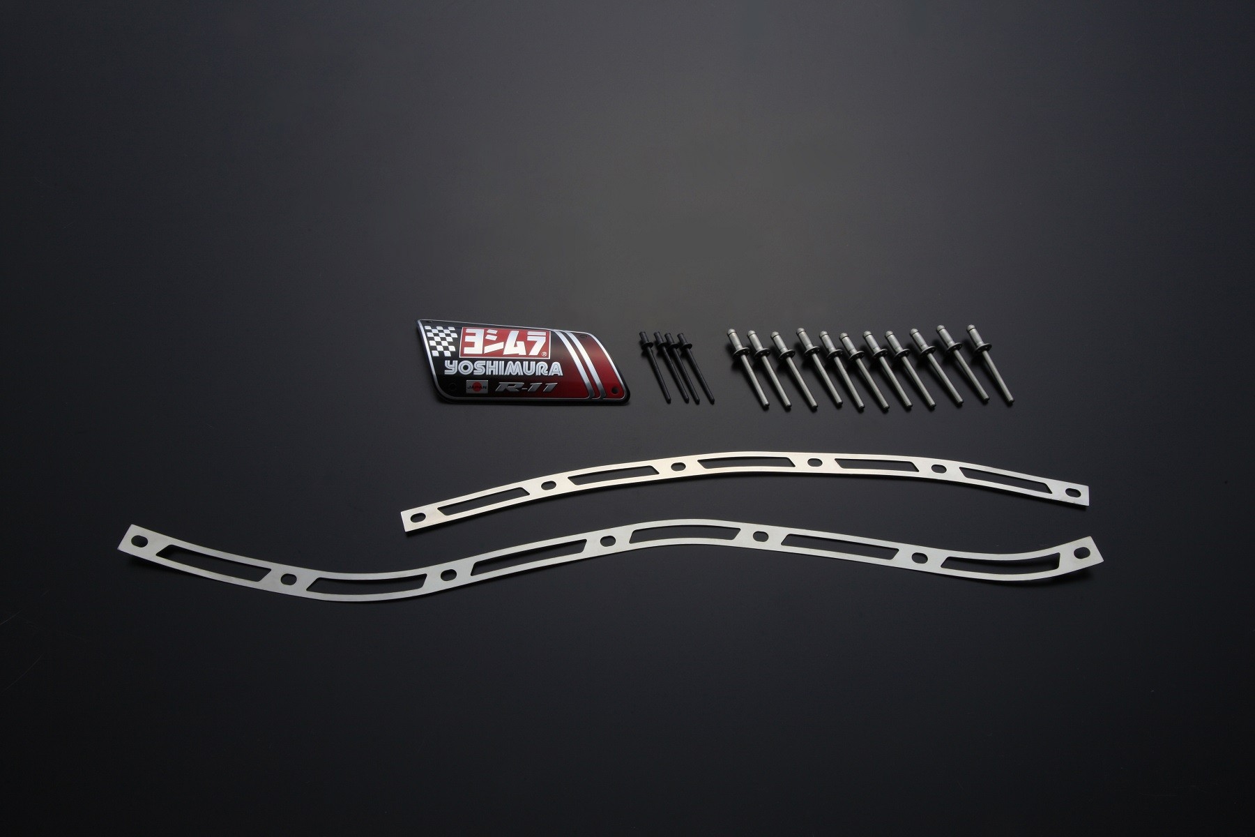 Yoshimura Exhaust Logo