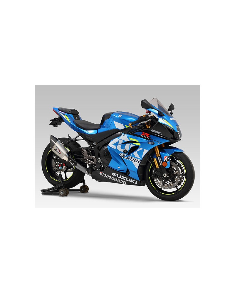 Yoshimura brake lever guard for suzuki GSX-R 1000 / R 2017-2020